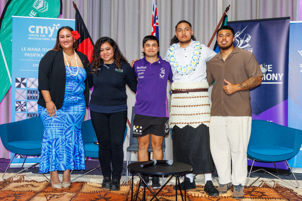 Harmony Youth Summit 2024: Dare to Dream - Centre for Multicultural Youth